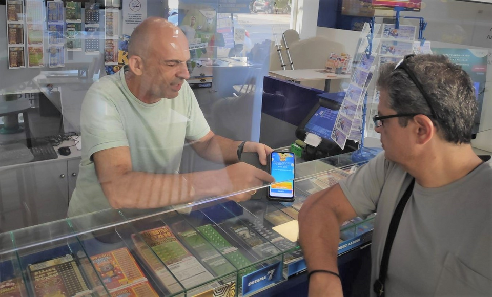 Με το νέο και εντελώς δωρεάν FREEWIN του OPAP Store App όλοι τρέχουν στα καταστήματα ΟΠΑΠ! Εσύ ...